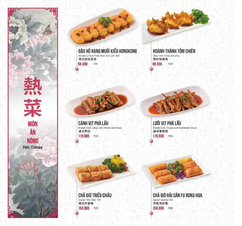 Fu Rong Hua Đinh Tiên Hoàng | Ưu đãi mới nhất